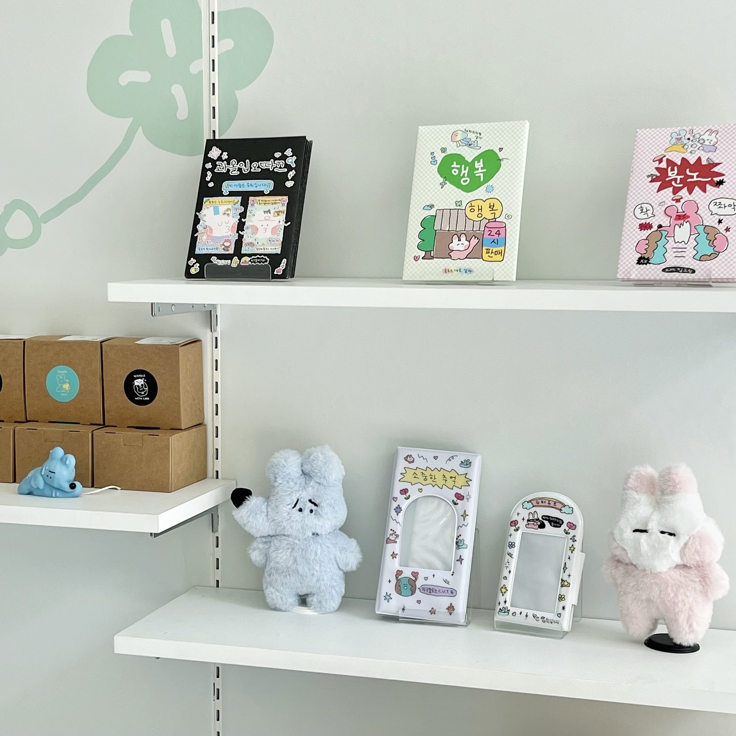 luck store