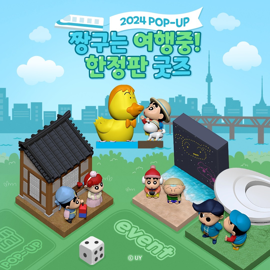 POPPLY | 팝플리 - 전국 팝업스토어 정보 플레이스 리스트