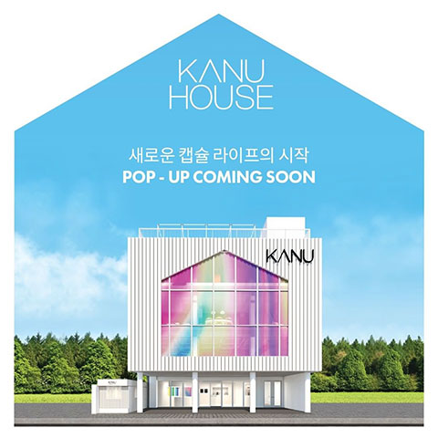 KANU HOUSE POP-UP