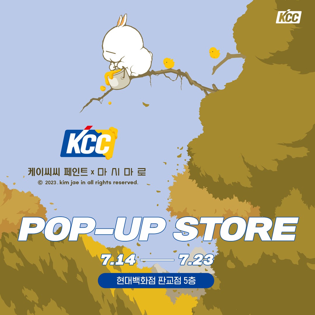 POPPLY | 팝플리 - 전국 팝업스토어 정보 플레이스 리스트