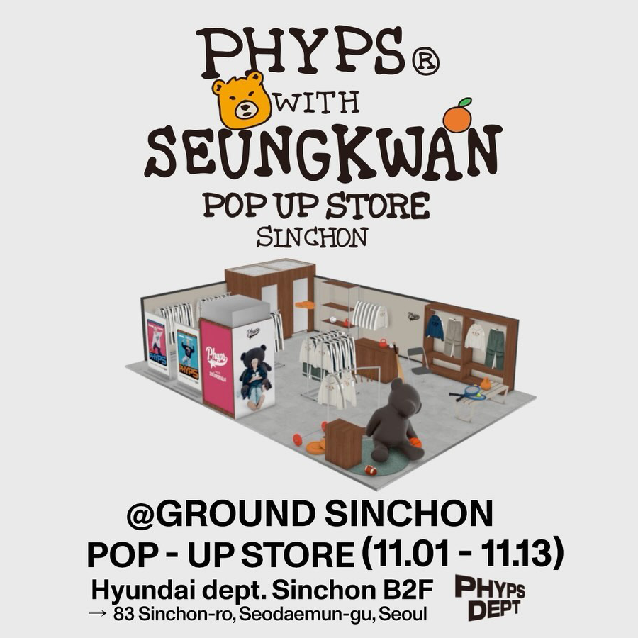 PHYPS with 승관 팝업스토어