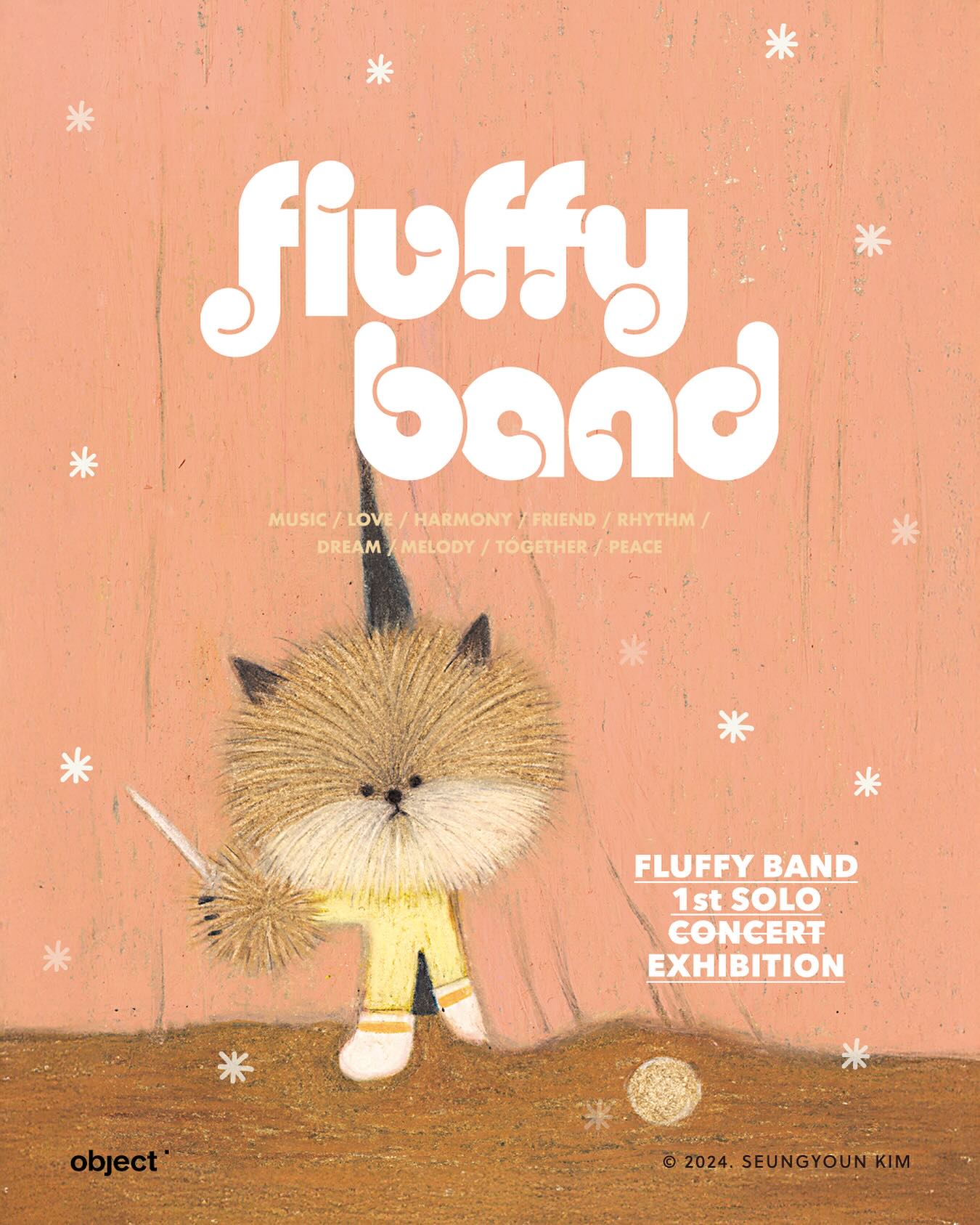 [오브젝트 서교점 : 김승연] FLUFFY BAND 전시