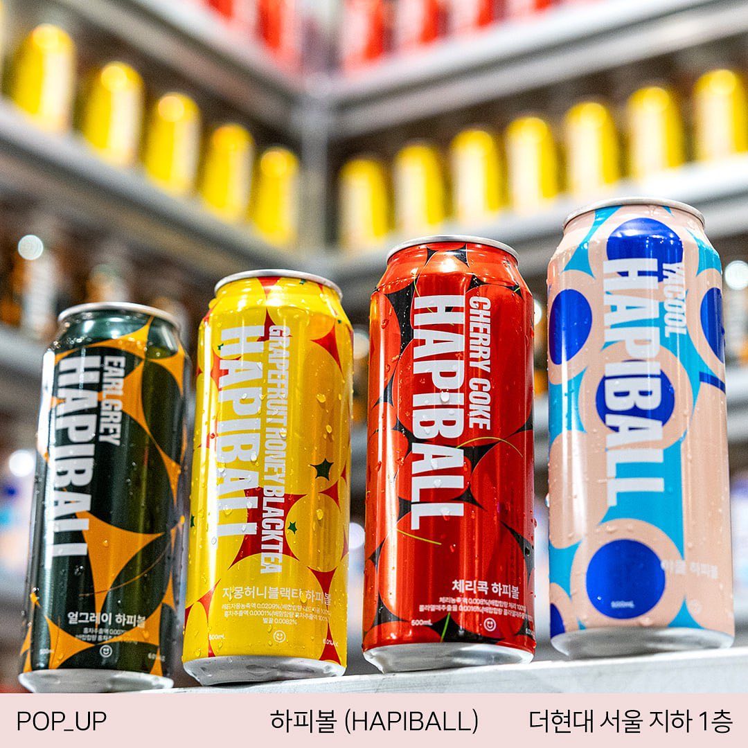 HAPIBALL POP-UP