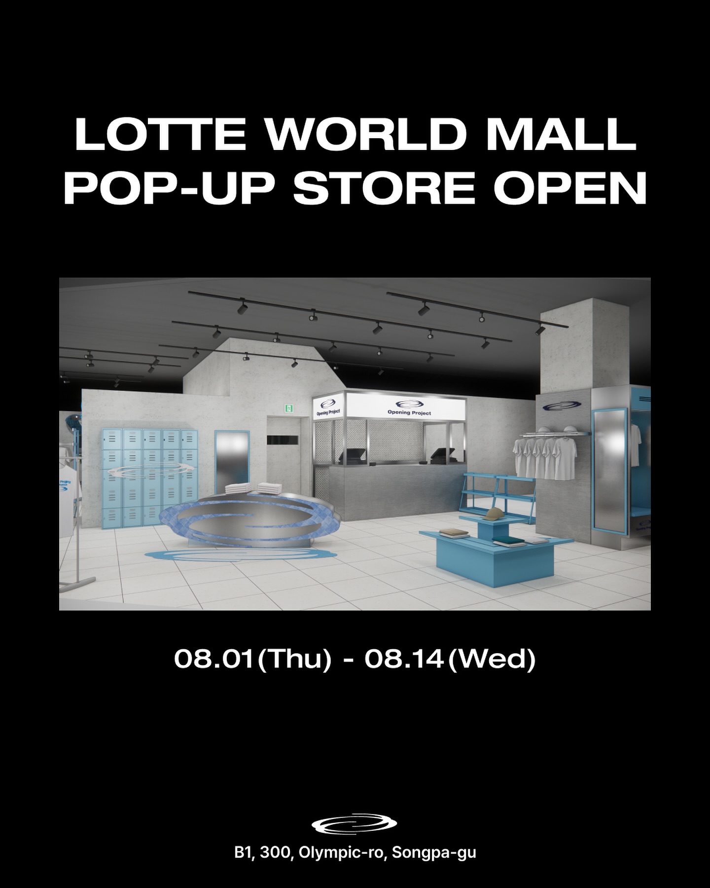 POPPLY | 팝플리 - 전국 팝업스토어 정보 플레이스 리스트