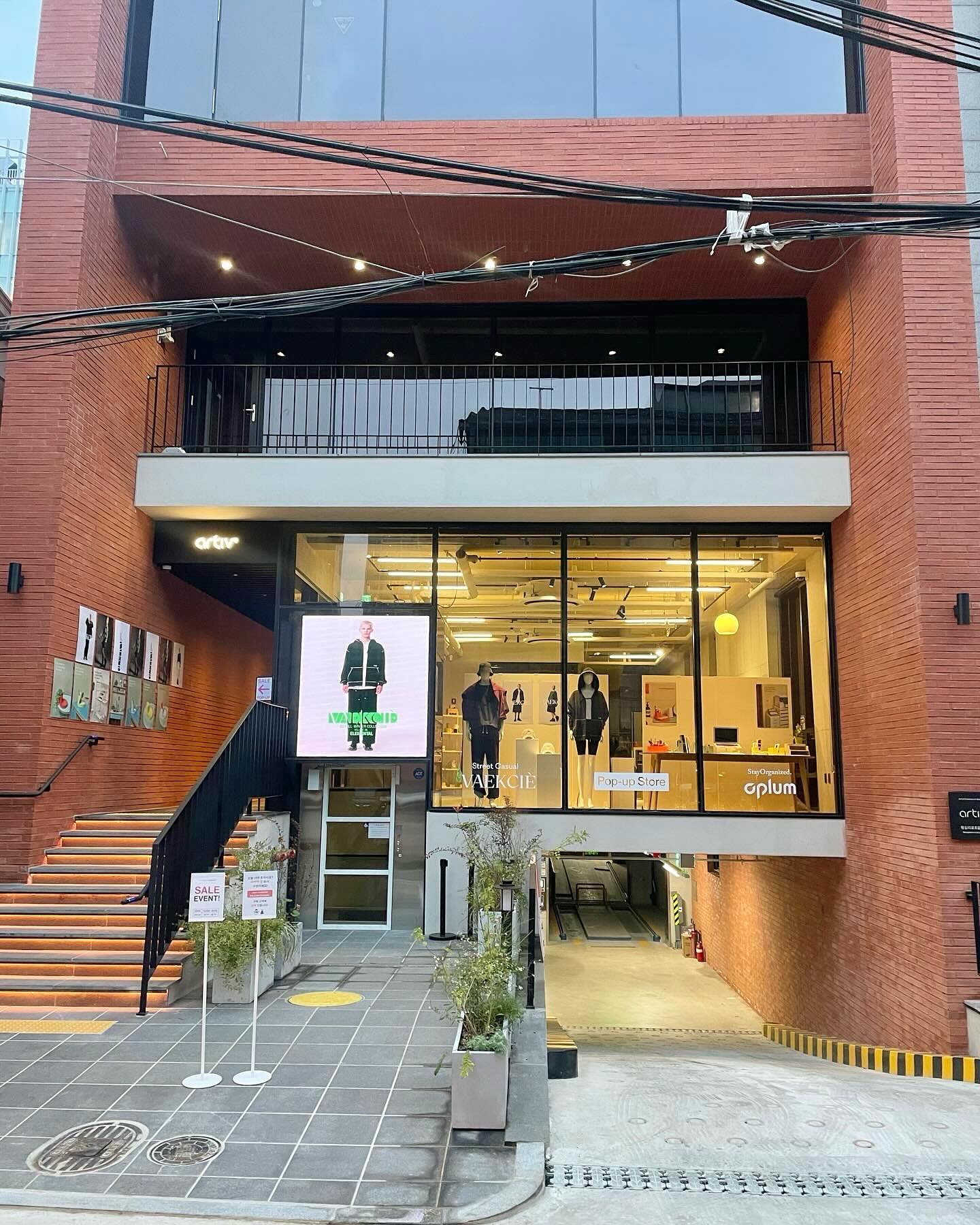 VAEKCIE 백씨 & APLUM 에이플럼 팝업스토어