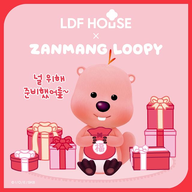 잔망루피 X LDF HOUSE 팝업