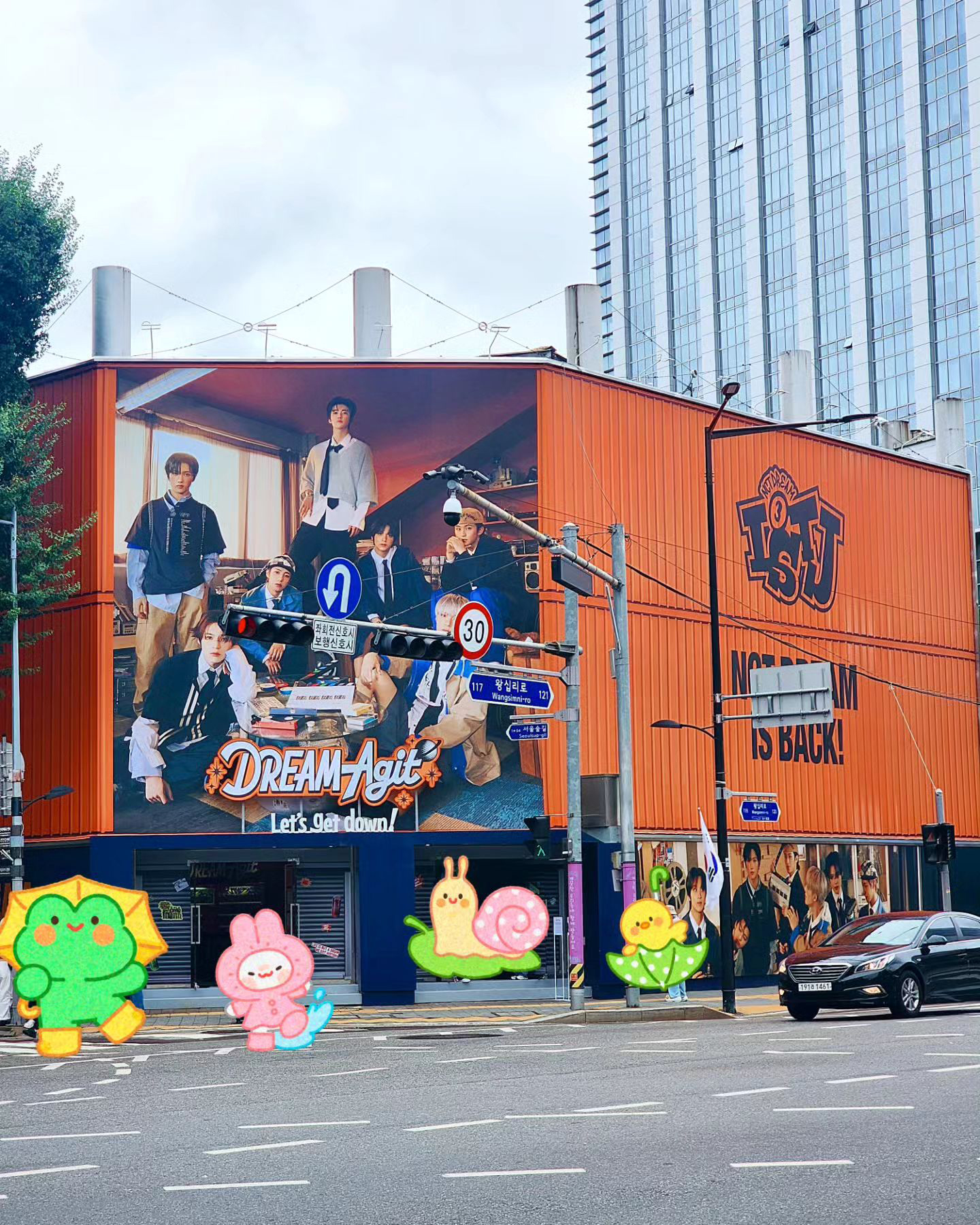 NCT DREAM Agit: Let’s get down