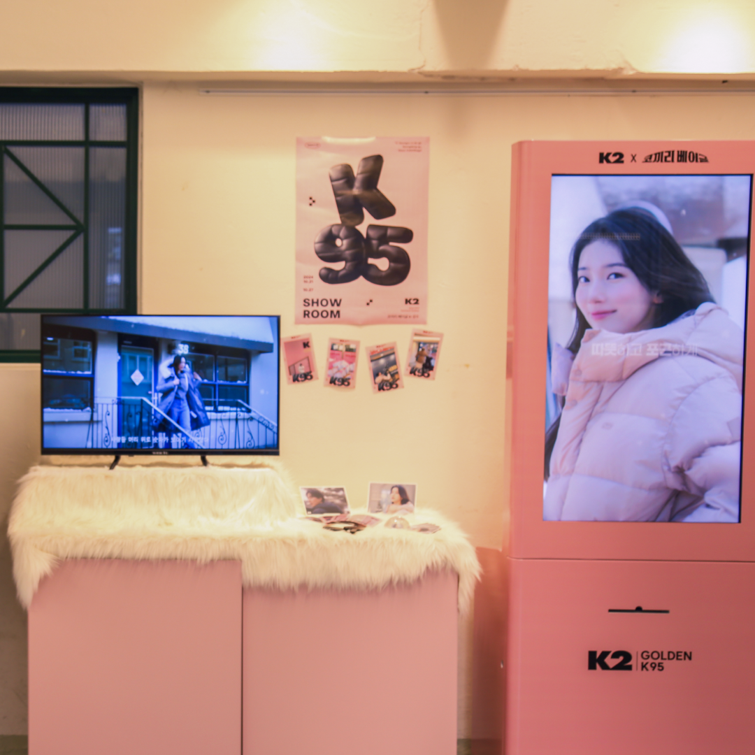 K2 X 코끼리베이글 팝업스토어