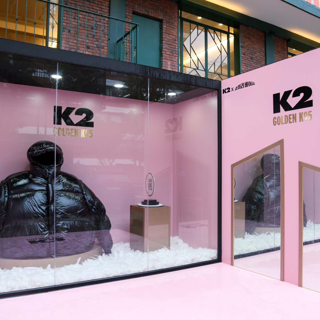 K2 X 코끼리베이글 팝업스토어