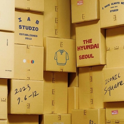 IAB STUDIO POP-UP STORE