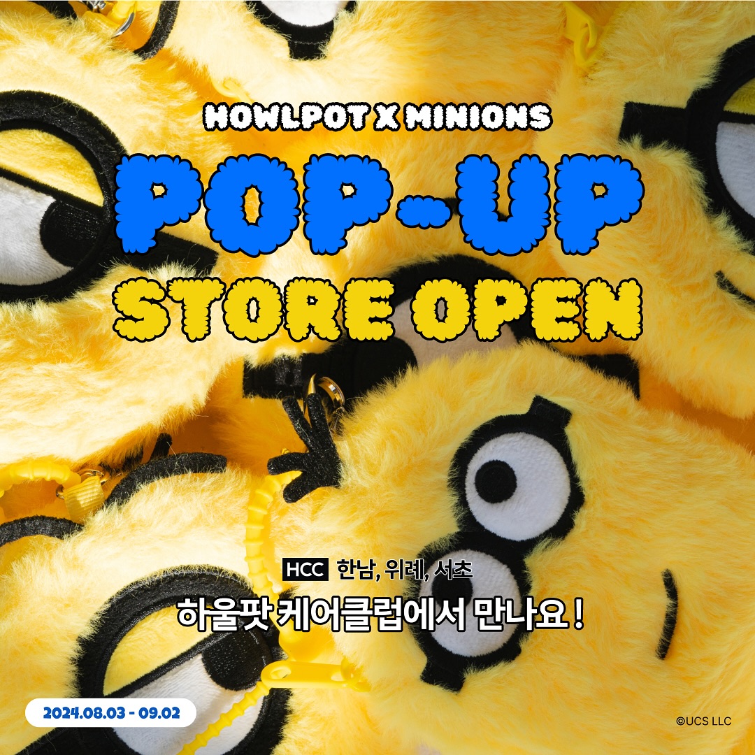 POPPLY | 팝플리 - 전국 팝업스토어 정보 플레이스 리스트