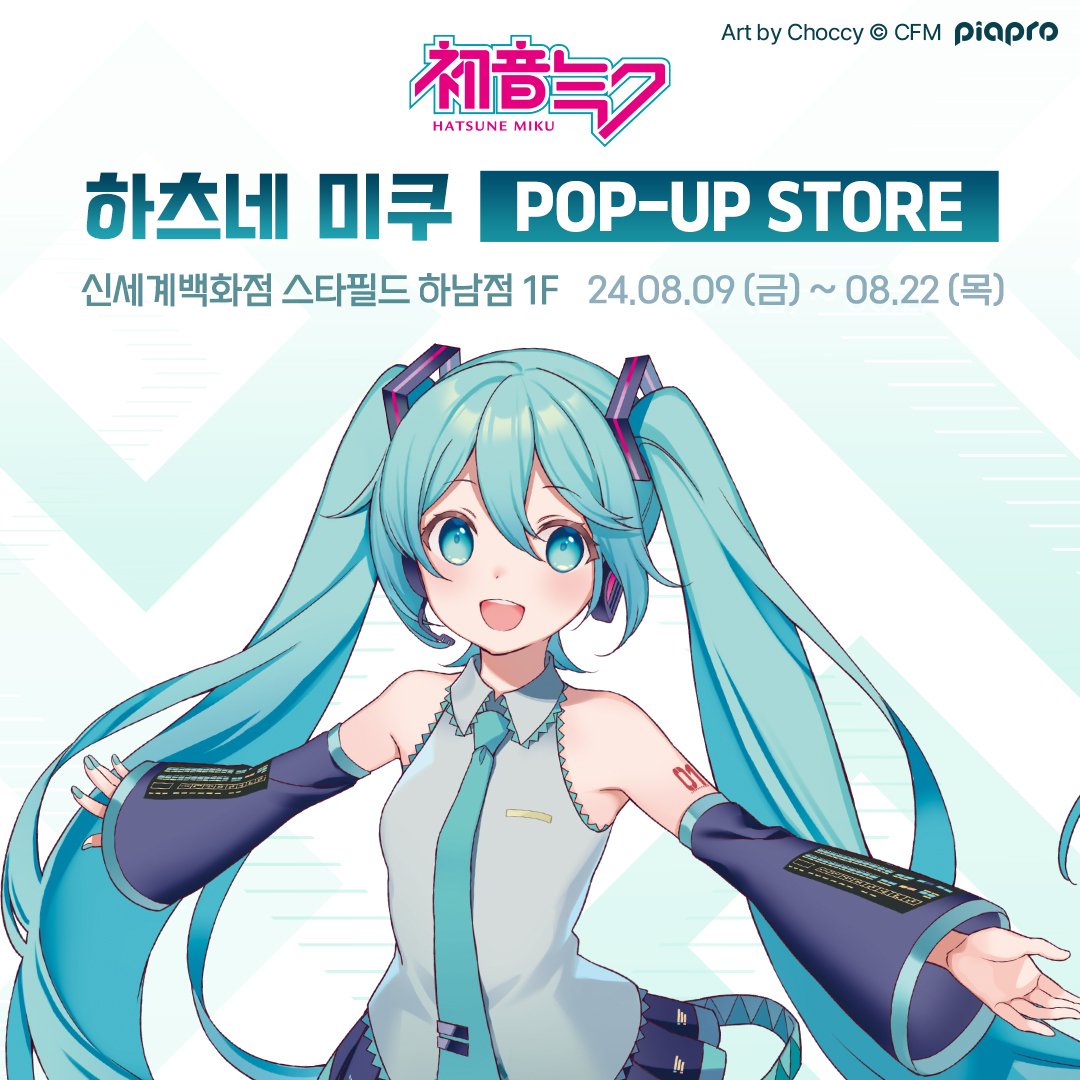 POPPLY | 팝플리 - 전국 팝업스토어 정보 플레이스 리스트