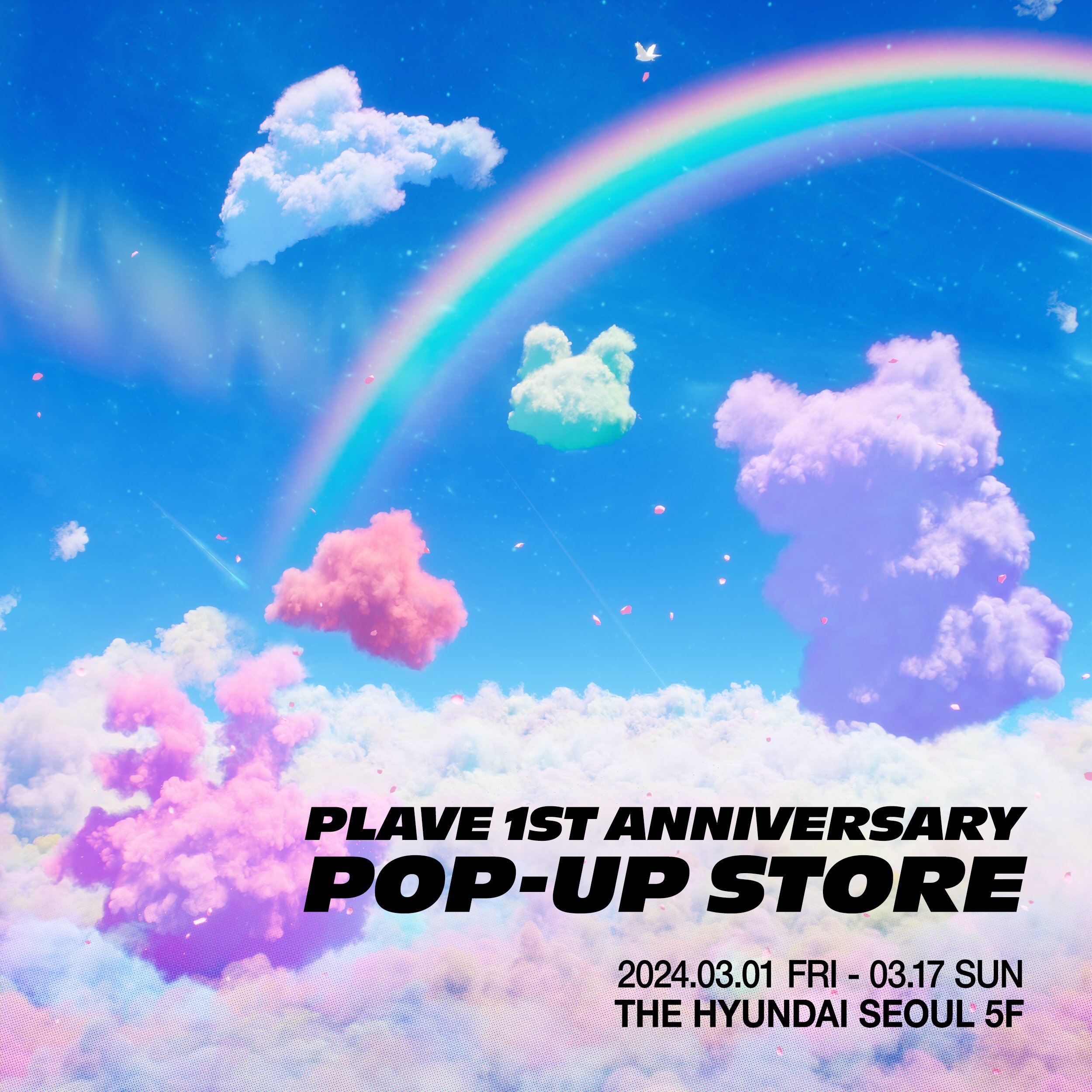 PLAVE 1st ANNIVERSARY POP-UP STORE : WAY 4 LUV