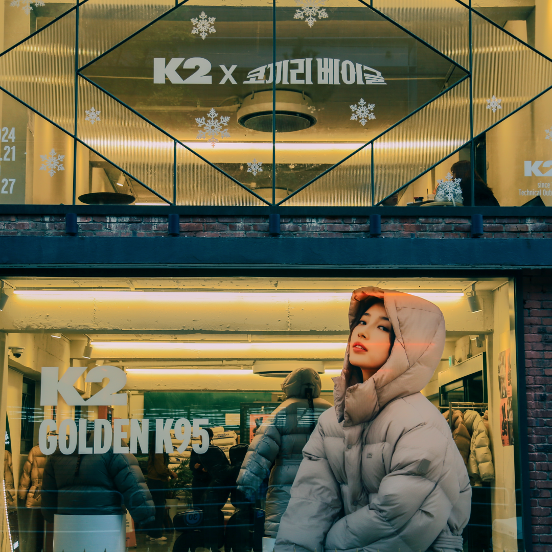 K2 X 코끼리베이글 팝업스토어